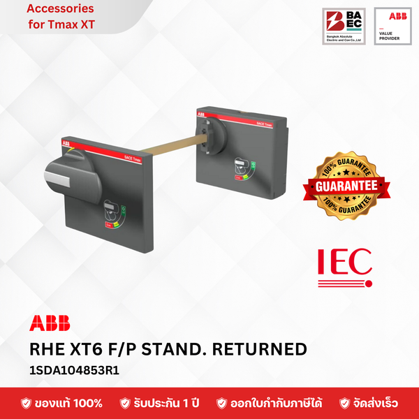 ABB Rotary-RHE XT6 Normal Transmitted – Bangkokab