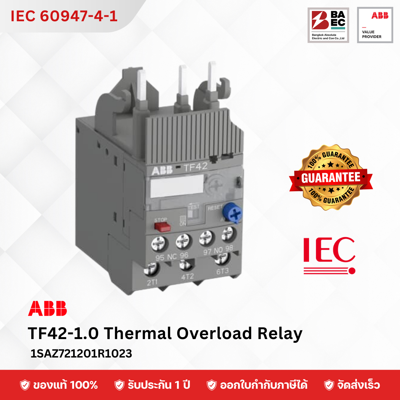 ABB Thermal Overload Relay (TF42) – Bangkokab